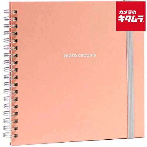 【製品特徴】■優しい色合いとシンプルなデザインが特徴のリング式アルバム■持ち運びの際、鞄の中でページが勝手に開かないゴム製バンド付き■台紙に直接、文字やイラストを描けるので、自由度の高いアルバム編集を楽しめます■従来品よりも紙の厚みが約20...
