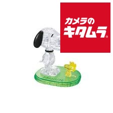 【製品特徴】■このパズルは透明ピースをくみ上げる立体パズルです■完成すると、クリスタルのように美しく輝くインテリアとして楽しみます ※商品の仕様・対応をご確認の上、ご購入ください。 `BEVERLY`ジグソーパズル`jigsawpuzzle...