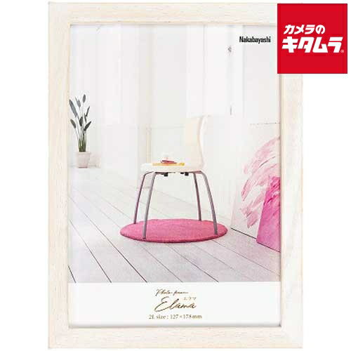 【製品特徴】■ぬくもりを感じる天然木を使用したフォトフレーム■シンプルな形状・木目を生かした塗装仕上げでインテリアに馴染みやすい3色をご用意しました【製品仕様】●フレーム外形サイズ：タテ192×ヨコ141×厚み15mm●収納用紙サイズ：17...