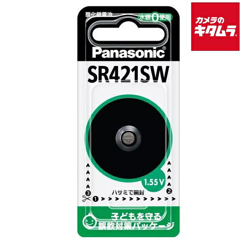 時計などに■酸化銀電池＜1.55V＞■1個入りブリスター包装■時計用 ※商品の仕様・対応をご確認の上、ご購入ください。 パナソニック`PANASONIC`Panasonic`panasonic ※この説明文は楽天市場店の記載内容です。URL...