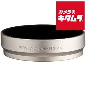 【製品特徴】■HD PENTAX-FA 43mmF1.9 Limited用レンズフード【製品仕様】●HD PENTAX-FA 43mmF1.9 Limited ※商品の仕様・対応をご確認の上、ご購入ください。 RICOH`LENSHOOD`...