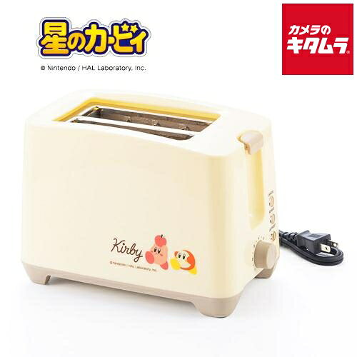 【製品特徴】■やさしい色合いと安心設計で、毎日をちょっと心地よく■ポンッ！と飛び出すたびに、朝がちょっと楽しくなる。カービィとワドルディの焼き目がかわいいポップアップトースター【製品仕様】●材質・仕様：ポリプロピレン、コードの長さ:約1.1...