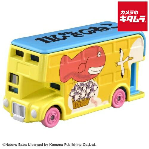 【製品特徴】■絵本シリーズがトミカと夢のコラボレーション！■絵本の中の名シーンを配置した特別なデザイン ※商品の仕様・対応をご確認の上、ご購入ください。 TAKARATOMY`DREAMTOMICA`ミニカー`おもちゃ`玩具`プレゼント`ギ...