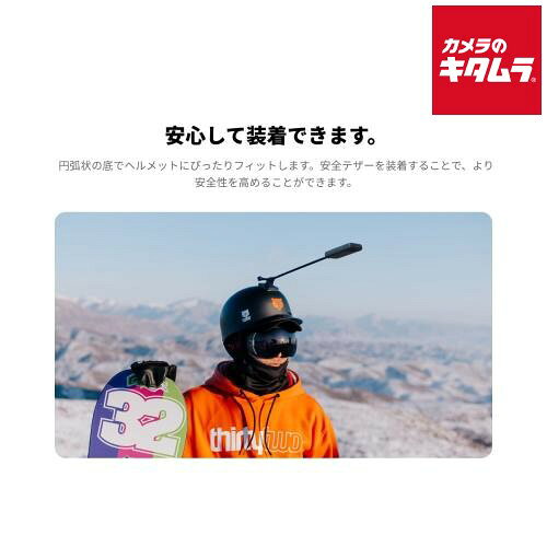 【製品特徴】■カスタム曲線デザインで正確なフィット感を実現、 完全にフィット■強化ガラスでX3を強力に保護■高精細で透き通るような透明感■プロテクターアプリケーションキット付属【製品仕様】●対象製品：X3●サイズ：55×40mm●厚み：1....