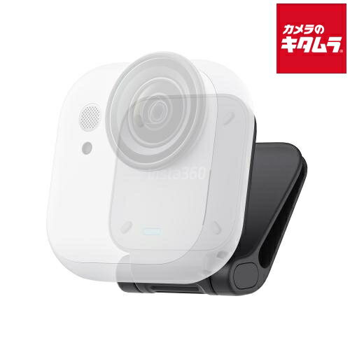 【製品特徴】■スタンドアロンカメラを帽子のつばに取り付けて、あなたのリアルなPOVを撮影しましょう■マグネット式簡易クリップで簡単にカメラの取り付け、取り外しが可能■180°のピッチ調整で、より自由なアングル撮影を実現■帽子の留め具には肌に...