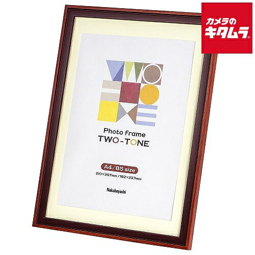 【製品特徴】■ツートンのやさしい木目調がお部屋になじむデザイン【製品仕様】●フレーム外形サイズ：タテ320×ヨコ233×厚み16mm●収納用紙サイズ：297×210mm●窓サイズ：288×201mm●マット窓サイズ：247×172mm●素材...