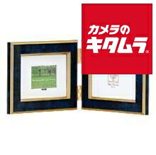 銀塩プリントはもちろんデジタルプリント写真も、より豪華に演出致します。記念の写真とスナップの組み合わせ等、2面や3面タイプでドラマティックに展開できます。●樹脂製フレーム(表面特殊転写加工)●ガラス板使用●化粧箱入※KG判2L判のみVカット...