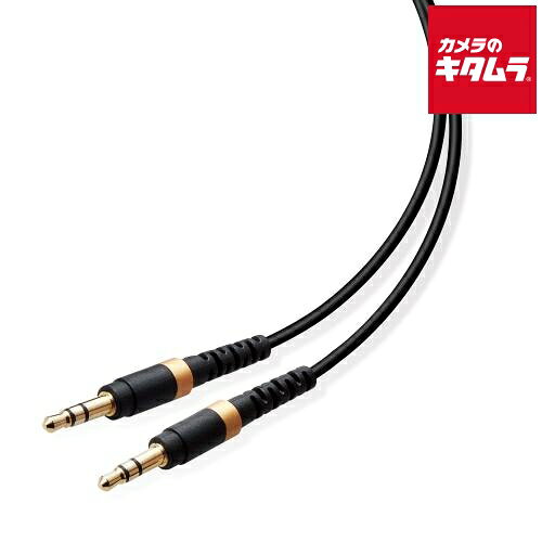 【製品特徴】■スマートフォンやタブレット、音楽プレーヤーの音楽をスピーカーやカーステレオで再生する高耐久タイプのオーディオφ3.5AUXケーブル【製品仕様】●対応機種：φ3.5mmステレオミニジャック搭載のスピーカー・ヘッドフォン・カーナビ...