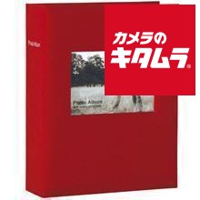 【製品特徴】■表紙がフォトフレームになったポケットアルバム■Lサイズ写真が200枚収容できる大容量タイプ■お子様の写真整理に最適■透明なPP製の収納ケース付【製品仕様】●本体サイズ：縦208×横163×背幅53mm●収容サイズ：縦91×横1...
