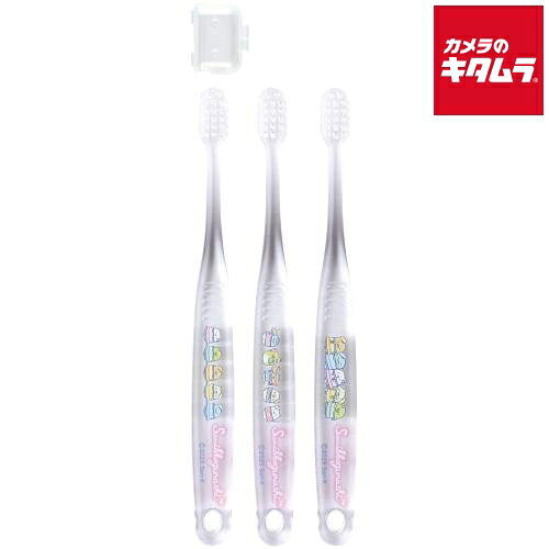 【製品特徴】■3～5才向けの園児用歯ブラシ3本セット■優しいやわらか毛、奥まで磨きやすいコンパクトヘッド■通園、通学に便利なキャップ付き（1個）【製品仕様】●対象：乳歯期（3～5才）●サイズ：長さ 約145mm●毛の硬さ：やわらかめ●耐熱温...