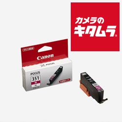 【製品仕様】●対応機種：PIXUS MG7530F、MG7530、MG7130、MG6730、MG6530、MG6330、MG5630、MG5530、MG5430、MX923、iP8730、iP7230、iX6830 ※商品の仕様・対応をご...