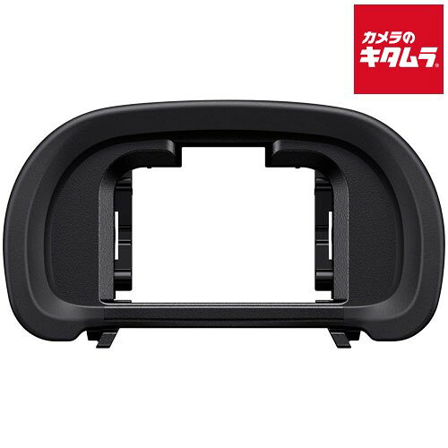 【製品仕様】 ●対応機種：α9/α7R/α7R II/α7/α7 II/α7S/α7S II/α99 II ※商品の仕様・対応をご確認の上、ご購入ください。 `sony`アルファ`ソニーアイピースカップFDA-EP18`α9 ※この説明文は...