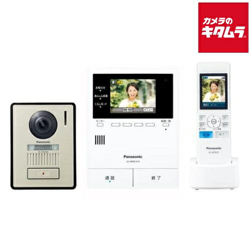 【製品特徴】■宅配ボックスCOMBO、COMBO-LIGHTとの連携で荷受けをお知らせ　※1■見知らぬ来訪者にはドアホンが応答する「あんしん応答」■住宅用火災警報器と連動して、外にも火災警報　※2※1：宅配ボックスと連携できるカメラ玄関子機...