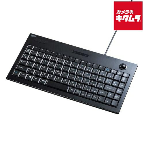 【製品特徴】■テンキーのないコンパクトキーボードに光学式トラックボール機能を内蔵したキーボードです■マウスが不要なので、狭いスペースでパソコンを操作したい時に便利です■手元でトラックボール操作ができ、手の移動を最小限に抑えることができます■...