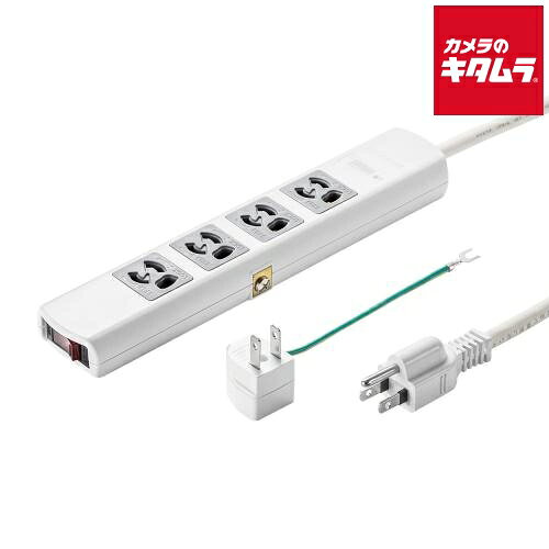 【製品特徴】■雷ガードを内蔵しており、恐ろしい雷から機器をガードします。雷ガード動作確認ランプ付きです※ランプが消えた状態は効果がなくなっていますので、新しいものに交換してください■ブレーカー内蔵で電力オーバーによる発熱や火災事故を防ぎます...