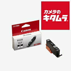 【製品仕様】●対応機種：PIXUS MG7530F、MG7530、MG7130、MG6730、MG6530、MG6330、MG5630、MG5530、MG5430、MX923、iP8730、iP7230、iX6830 ※商品の仕様・対応をご...