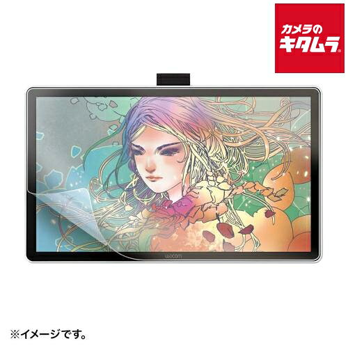 【製品特徴】■紙のような描き心地のフィルムです。 ■反射防止フィルムを採用しており周囲からの反射を防止します■接着面にシリコン素材を使用していますので、液晶画面を含め表全体にぴったり貼り付きます。 ■両面テープなどは不要です。 ■専用タイプ...