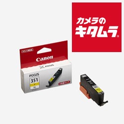 【製品仕様】●対応機種：PIXUS MG7530F、MG7530、MG7130、MG6730、MG6530、MG6330、MG5630、MG5530、MG5430、MX923、iP8730、iP7230、iX6830 ※商品の仕様・対応をご...