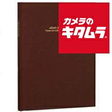 【製品特徴】■飽きのこないシンプルカラーの布生地を表紙に採用■何冊も集めたくなる雑貨テイストのアルバム【製品仕様】●アルバムサイズ：タテ320×ヨコ250×背巾17mm●本体質量：950g●表紙：布地●台紙：A4ノビサイズ100年台紙ブラッ...