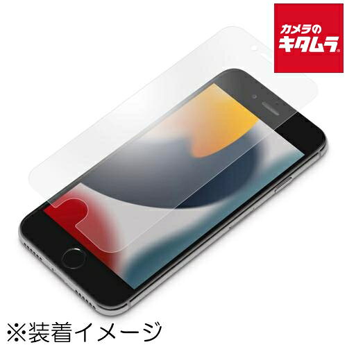【製品特徴】■硬度9Hの強化ガラスを採用したアンチグレアタイプの液晶保護ガラス■ガラス表面に光の反射を抑える、アンチグレア加工を施し、太陽光や照明などの下でも視認性を向上させます■表面硬度9Hで液晶画面をキズから守ります■万が一ガラスが割れ...
