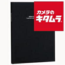 【製品仕様】●アルバムサイズ：タテ320×ヨコ250×背巾17mm●布地表紙●A4ノビサイズ100年台紙ブラック10枚●写真貼付面積：タテ297×ヨコ220mm●フリーポケット付(CD・DVD・L判プリント収納可能)●アルバムカバー付き●本...