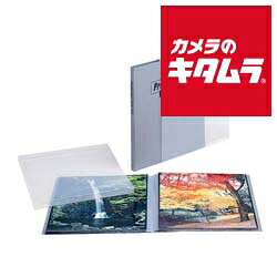ポリプロピレン製ブックケースに1冊入り　中紙（ブラック）入り透明ポケット台紙20枚　40枚収納　A3、A3ノビ用　サイズ：513×373×20mm　重量：1.600g ※商品の仕様・対応をご確認の上、ご購入ください。 ※この説明文は楽天市場...