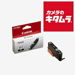 【製品仕様】●対応機種：PIXUS MG7530F、MG7530、MG7130、MG6730、MG6530、MG6330、MG5630、MG5530、MG5430、MX923、iP8730、iP7230、iX6830 ※商品の仕様・対応をご...