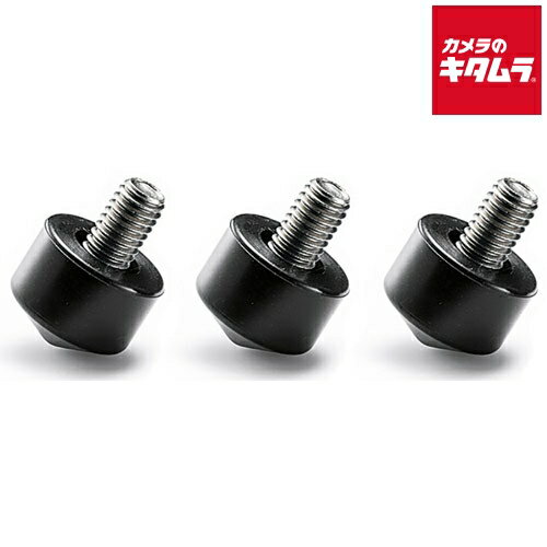 【製品特徴】■ジッツオ三脚用標準石突(直径25mm)、脚の先端に3/8インチネジ穴を備えたジッツオ三脚に対応■滑りにくい新ゴム素材採用。従来石突に比べグリップ性能が向上■滑らかな床面でも安定性を確保 ※商品の仕様・対応をご確認の上、ご購入く...