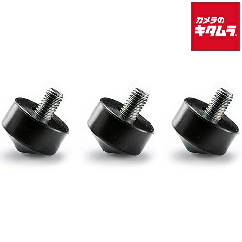 【製品特徴】■ジッツオ三脚用標準石突(直径33mm)、脚の先端に3/8インチネジ穴を備えたジッツオ三脚に対応■滑りにくい新ゴム素材採用。従来石突に比べグリップ性能が向上■滑らかな床面でも安定性を確保 ※商品の仕様・対応をご確認の上、ご購入く...