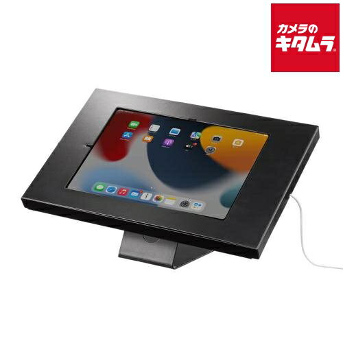 【製品特徴】■iPadに対応したスタンド付きスチール製のケース■スタンドを壁面に取り付けることが可能■スタンドに着けたままの状態で90°回転し、縦横どちらでも使用可能■収納したままで、充電ケーブルを挿すことが可能※取り外し防止、盗難防止の機...
