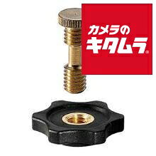 【製品特徴】■雲台に使用するカメラ止めネジです■3/8インチ ※商品の仕様・対応をご確認の上、ご購入ください。 ジッツオ`ジッツォ`GITZO`ジッツオD2271.15カメラ取付ネジ大ネジ ※この説明文は楽天市場店の記載内容です。URLはh...