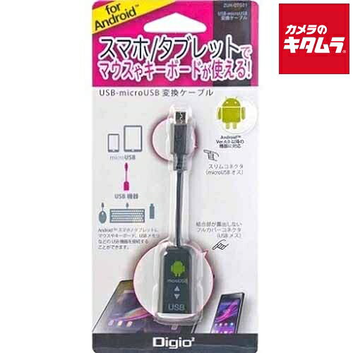 【製品特徴】■マウスやキーボード、USBメモリなどのUSB機器を、Androidスマホ/タブレットで使用できるようになります【製品仕様】●ケーブル長さ：0.03m●インターフェイス：USB●コネクタ形状：USB2.0[A](メス)-USB[...