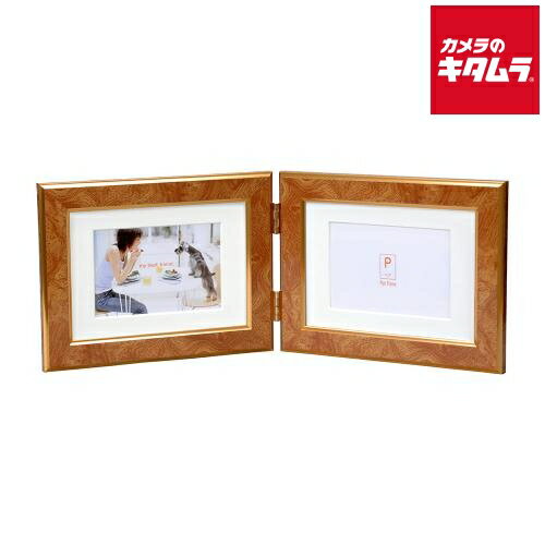 【製品特徴】■見開きで2面飾れる定番フォトフレーム記念品・贈答品におすすめ【製品仕様】●外寸：455×174mm●内寸：178×128mm（左右同様）●窓寸：168×118mm（左右同様）●質量：590g●パッケージ：かぶせ箱●対応サイズ：...