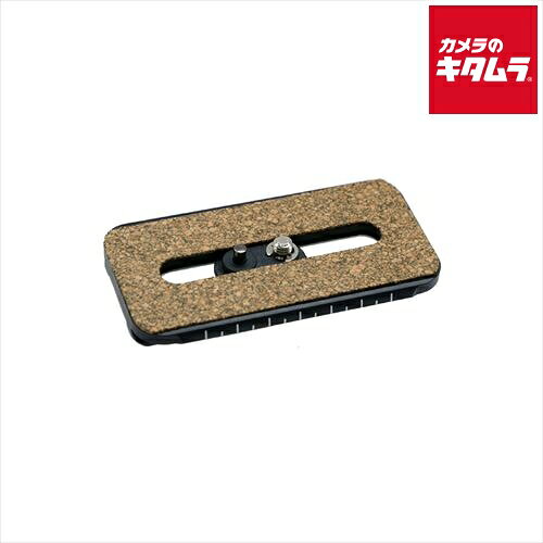 【製品特徴】■FHD-66A専用クイックシューアダプター■標準サイズです【製品仕様】●対応機種：FHD-66A ※商品の仕様・対応をご確認の上、ご購入ください。 `velbon`ベルボンQB-F51Nクイックシュー ※この説明文は楽天市場店...