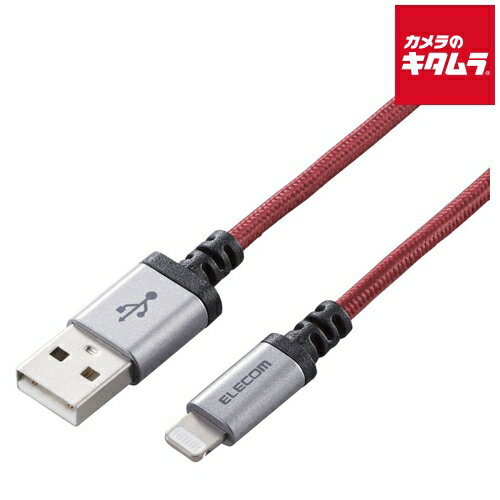 【製品特徴】■iPhoneやiPod、iPadなどのLightningコネクタ搭載機器とパソコンを接続し、充電・データ転送が可能な高耐久Lightningケーブル※iPadはパソコンからは充電できません■Apple社製品に対応したUSBポー...