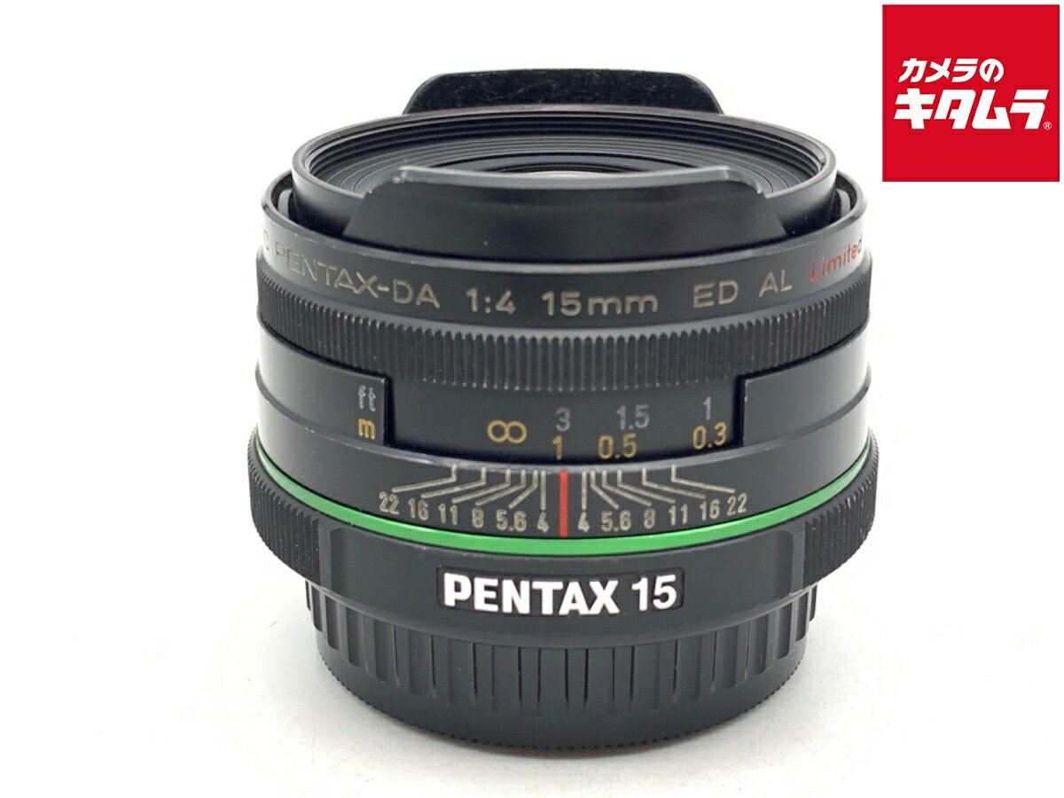 ■特記事項：現状渡し、修理対応期間終了品につき現状渡し、レンズ内小ゴミあり(影響なし)、塗装ハガレあり、外観大スレ・大キズあり ■付属品：レンズリアキャップ、レンズフロントキャップ(社外品) ■その他 　初期不良の際は、当店発送後1週間以内...