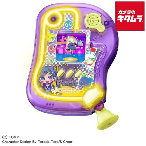 ※商品が入荷次第の発送となります為、発売日以降のお届けとなります。予めご了承ください【製品特徴】■はじいておせわ！光のキャラがチューブをかけめぐる！ ひっぱりアクションで遊ぶ、新感覚液晶トイ『ピクチューブ』■レバーをひっぱって！はじいて！楽...