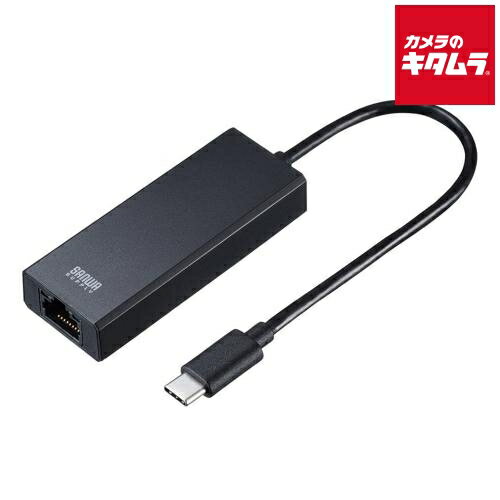 【製品特徴】■USB Type-CポートをLANポート（RJ-45コネクタ）に変換するアダプタです■USB 5Gbps対応で最大転送速度2.5ギガビット（2.5GBASE-T）/ギガビット（1000BASE-T）通信に対応しています※理論値...
