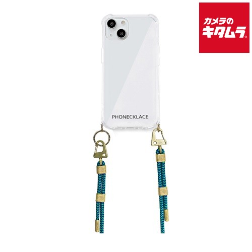 【製品特徴】■iPhoneをファッショナブルに持ち歩くロングストラップがついているのでポシェット感覚で肩にかけられ、iPhoneをハンズフリーでファッショナブルに持ち歩く事ができます■ストラップの取り外しが簡単ケースにはリング、ロープストラ...