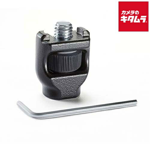 【製品特徴】■取り付け用のアレンキーが付属【製品仕様】●アタッチメント(上部）：3/8'' アタッチメントタイプ●素材：アルミニウム●質量：0.035kg●付属品：取付レンチ ※商品の仕様・対応をご確認の上、ご購入ください。 三脚`manf...