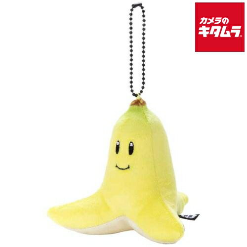 【製品特徴】■ゲームで疲れた手を癒してくれる(！？)、もちもち素材のぬいぐるみマスコット■ボールチェーン付きなので、持ち運びも楽々です■最高に柔らかい肌触りを実現した“Mocchi-Mocchi-(もっちぃもっちぃ)"シリーズを体感しよう！...