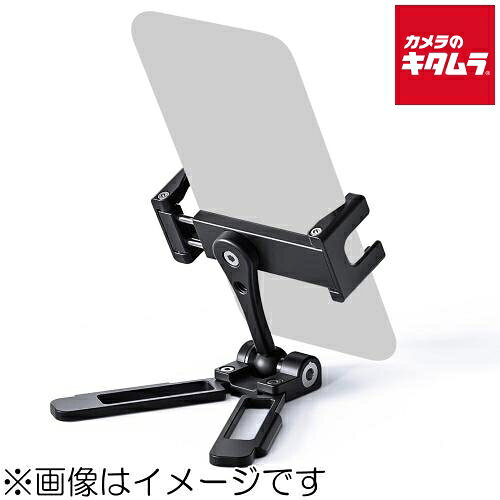 【製品特徴】■球状部品を採用し、従来製品より可動域を大幅に拡張■小型軽量化を徹底し、使いやすさを追求■クランプ部分は1/4インチネジ(細ネジ)、アクセサリーシューに対応している為、幅広いアクセサリーを取り付け可能■脚部分を閉じることで、アル...