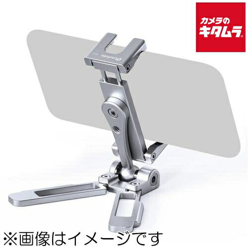 【製品特徴】■球状部品を採用し、従来製品より可動域を大幅に拡張■小型軽量化を徹底し、使いやすさを追求■クランプ部分は1/4インチネジ(細ネジ)、アクセサリーシューに対応している為、幅広いアクセサリーを取り付け可能■脚部分を閉じることで、アル...