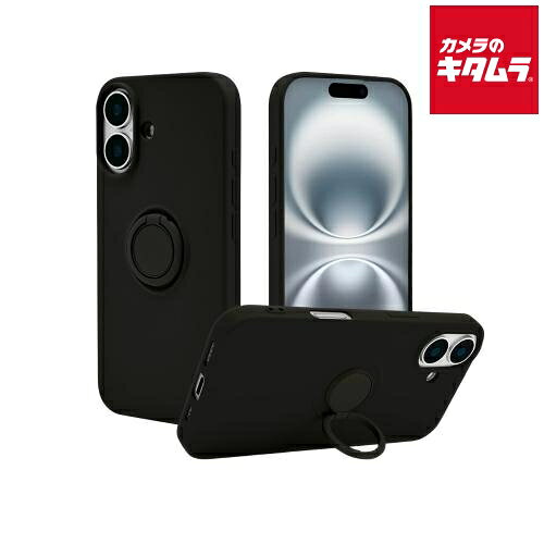 【製品特徴】■さらさら質感で指紋が付きにくいTPU素材の、落下防止リング付き背面ケースです■指が通せて操作安心、視聴スタンドにもなるフィンガーリング付き■180度開閉＆360度回転で持ちやすい角度に調整可能です■開いたリングに立てかけること...