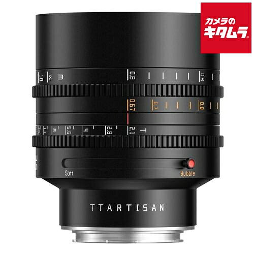 【製品特徴】■独自設計により「バブルボケ」と「ソフトボケ」の2つの描写モードを自由に切り替えられる、大口径レンズ■ボケ味を切り替えることで、1本で2つの世界観を表現することができます■バブルモードは、輪郭線のあるシャボン玉のような独特で美し...