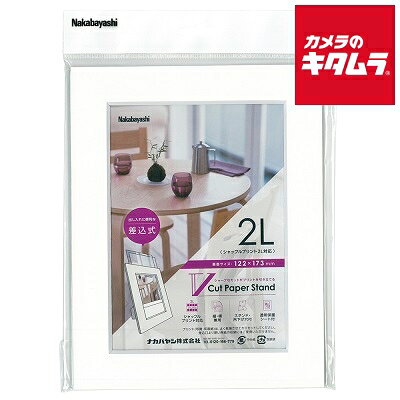 【製品特徴】■プリントの出し入れに便利な差込式を採用【製品仕様】●本体サイズ：W177×D4×H228mm●収納用紙サイズ：127×178mm●画面サイズ：122×173mm●Vカットマット台紙(クッション貼合2.0mm厚)●台紙：板紙●ス...