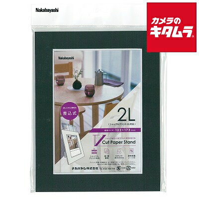 【製品特徴】■プリントの出し入れに便利な差込式を採用【製品仕様】●本体サイズ：W177×D4×H228mm●収納用紙サイズ：127×178mm●画面サイズ：122×173mm●Vカットマット台紙(クッション貼合2.0mm厚)●台紙：板紙●ス...