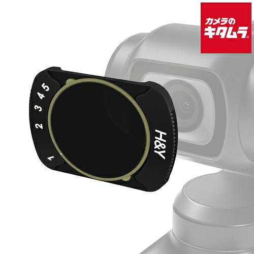 【製品特徴】■Variable ND3-32 Filter for OSMO Pocket 3・4（オズモ ポケット 3・4兼用 可変NDフィルター）は、DJI OSMO Pocket 4およびDJI OSMO Pocket 3専用に設計さ...