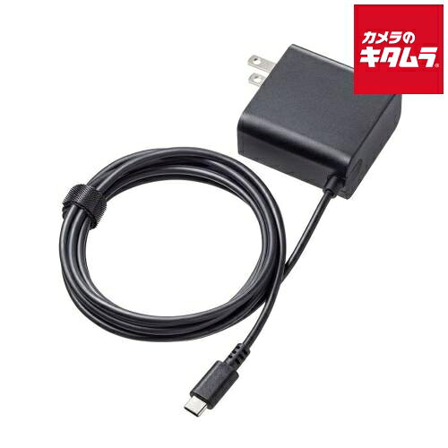 【製品特徴】■USB Power Delivery規格による充電に対応したUSB Type-Cケーブル一体型のACアダプタです■最大65WまでのUSB PD規格による充電に対応し、Type-Cポートを搭載したノートパソコンからタブレット、ス...