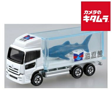 【製品特徴】■水族館トラック(サメ)の箱トミカです【製品仕様】●対象年齢：3歳～●パッケージサイズ：W78×H39×D27(mm) ※商品の仕様・対応をご確認の上、ご購入ください。 TAKARATOMY`TOMICA`ミニカー`おもちゃ`玩...
